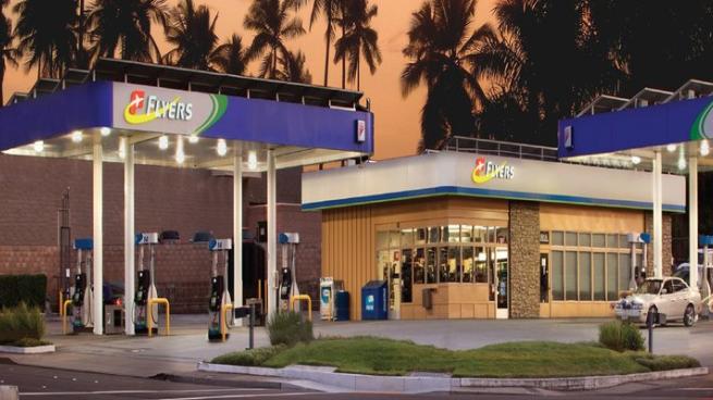 Andeavor Continues Buying With Flyers Energy Deal | Convenience Store News Andeavor Continues Buying With Flyers Energy Deal | Convenience Store News